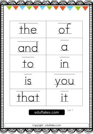 Dolch Sight word flashcard - eduflakes