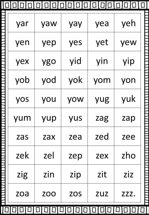 Three Letter Words For Kindergarten Reading Practice - Eduflakes
