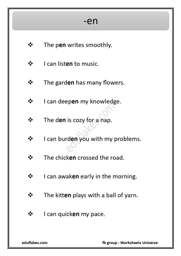 Word Family Printables Free PDF - Eduflakes